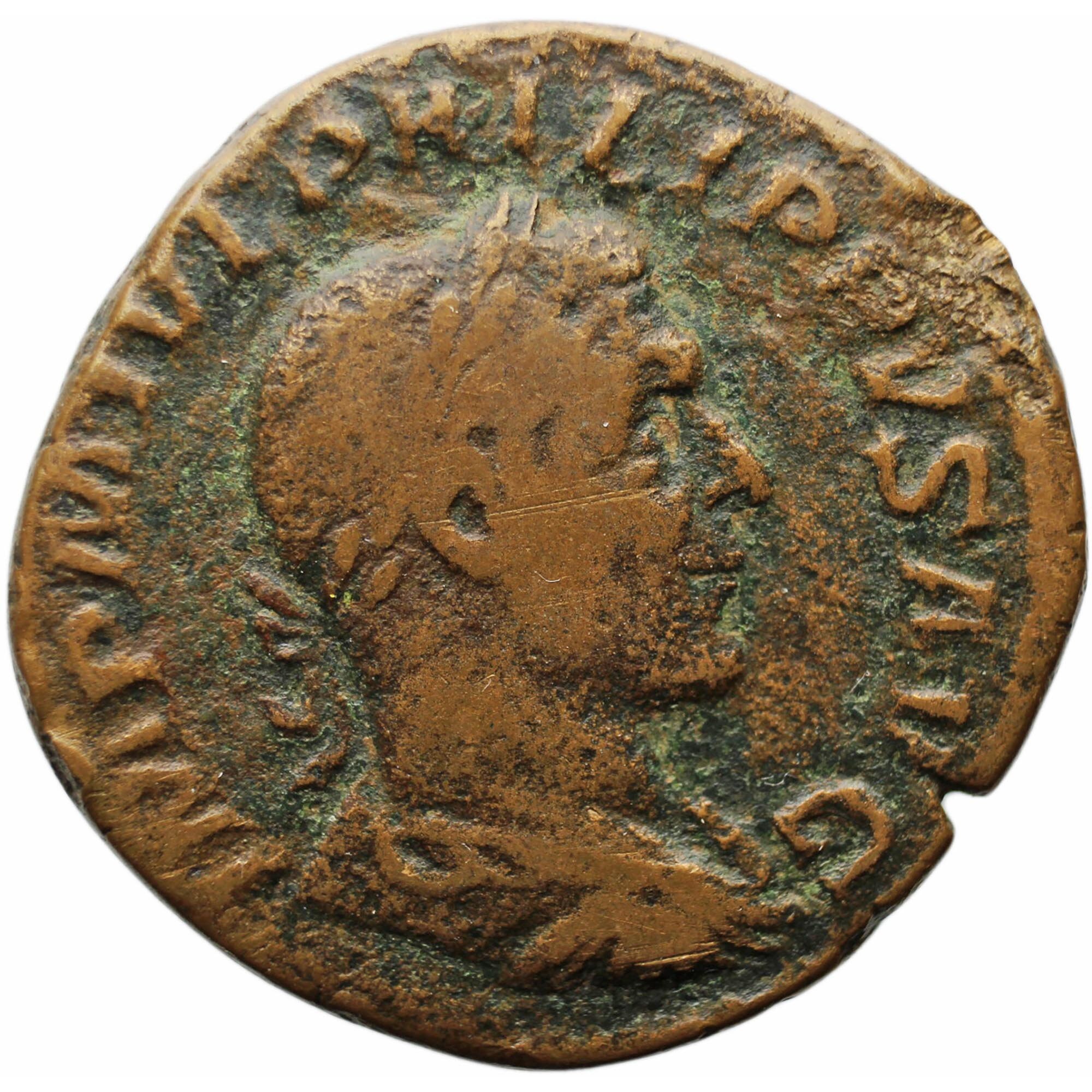 Roman Civilization Coin