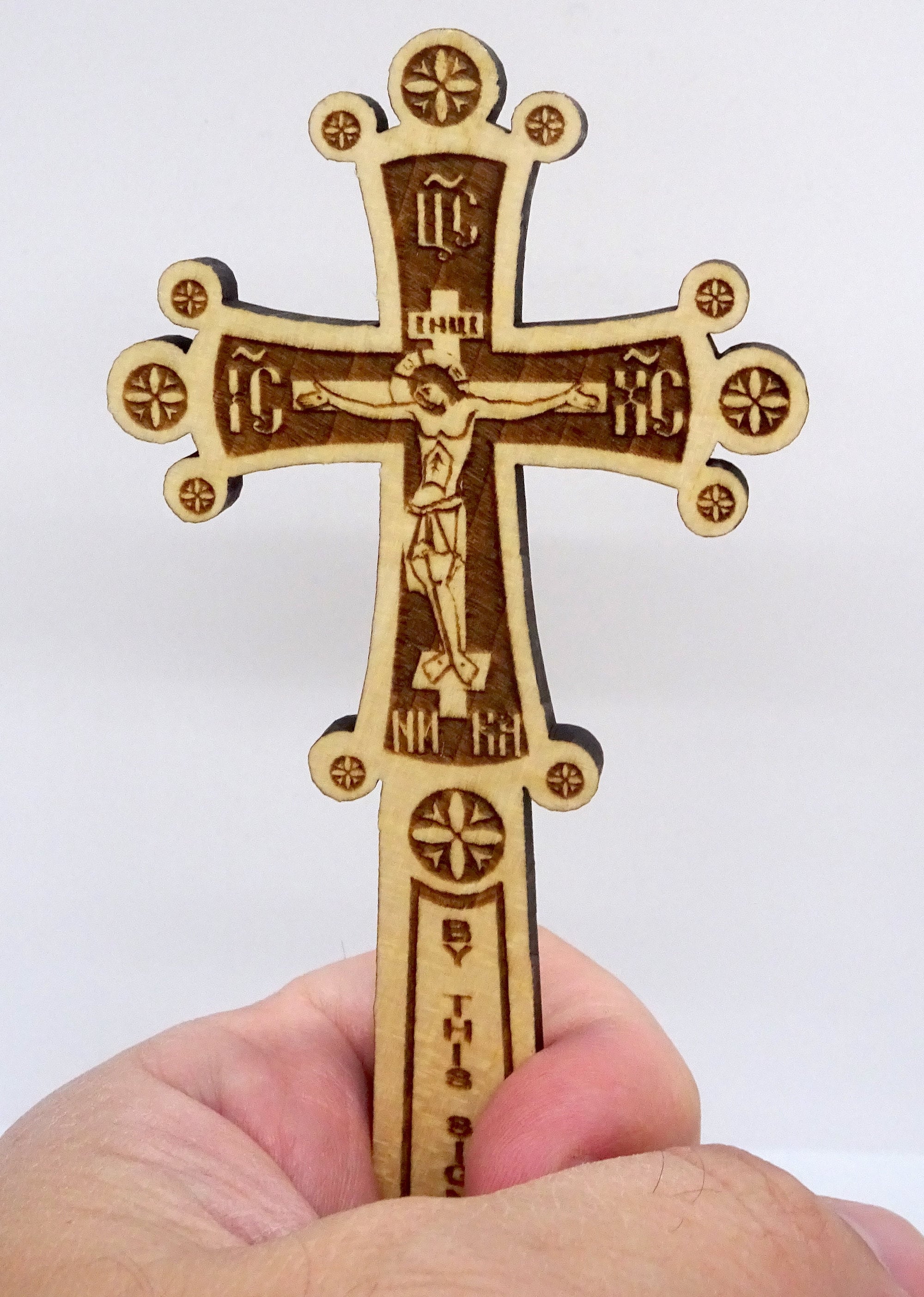 Laser Cut Orthodox Byzantine Cross Wooden Décor Hand Blessing | Etsy