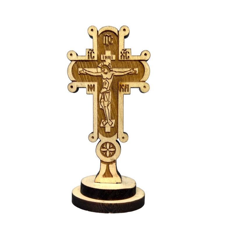 Standing Beechwood Orthodox Cross: Engraved Christian Desk Decor - Etsy