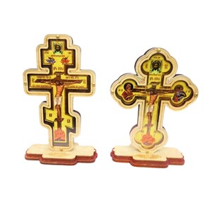 Standing Orthodox Wood Cross With Base: Christian Home Decor - Etsy
