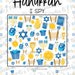 INSTANT DOWNLOAD Hanukkah I Spy Printable - Hanukkah Game Printable ...