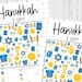 INSTANT DOWNLOAD Hanukkah I Spy Printable - Hanukkah Game Printable ...