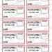 INSTANT DOWNLOAD Guess How Many Peppermints Printable - Holiday ...