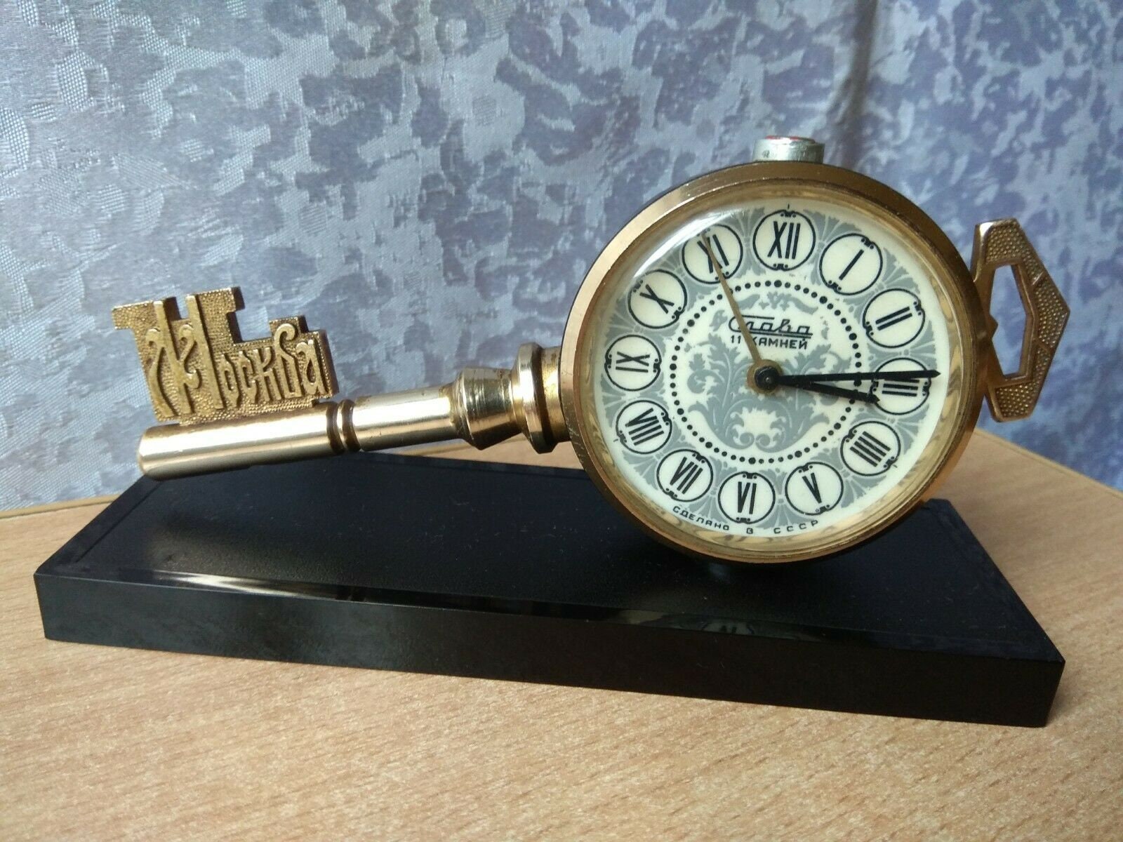 Clocks Home Décor Vintage Mechanical Alarm Clock Slava 11 Jewels ...
