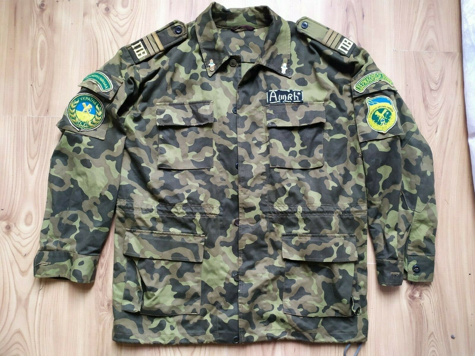 Collectibles RARE Vintage old Soviet Army Ukraine Uniform winter Jacket ...