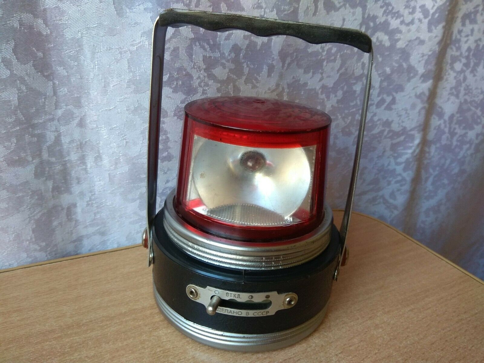Made in the USSR, Bundeswehr lantern Old lantern Pocket lamp Lamp ...
