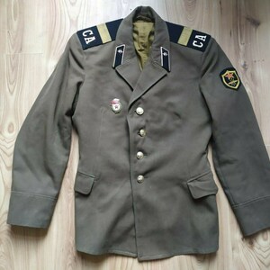 Vintage Rusia Ejército Soviético URSS Chaqueta Uniforme | Etsy