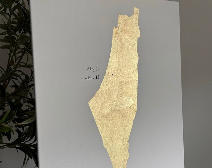 Personalized Palestinian City in Handwritten Arabic Calligraphy, Hand ...