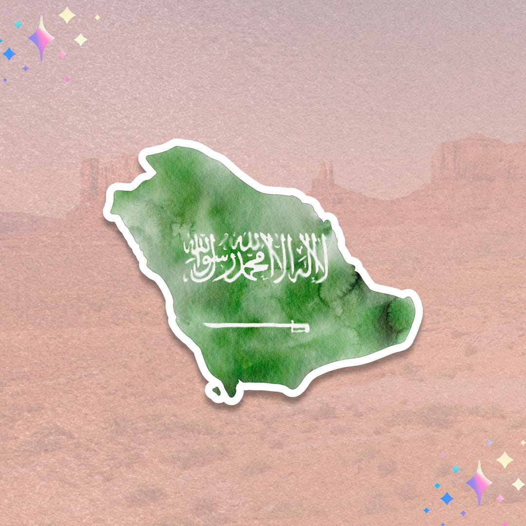 Saudi Arabia Map Sticker | Country Flag Vinyl Decal - Etsy