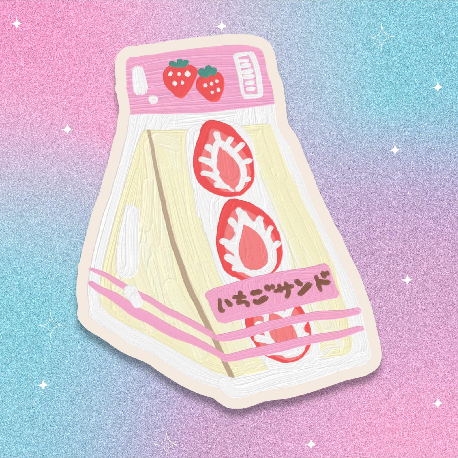 Strawberry Sando Sticker, Japanese Strawberry Sando Sticker for Laptop ...