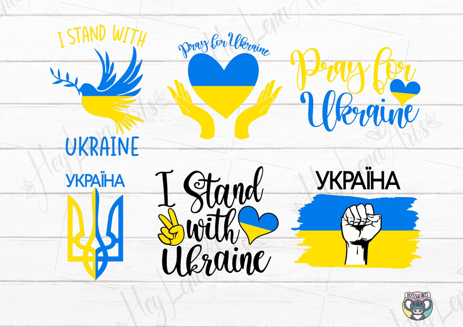 Ukraine SVG Bundle, Ukraine Svg, I Stand With Ukraine Svg, I Choose ...