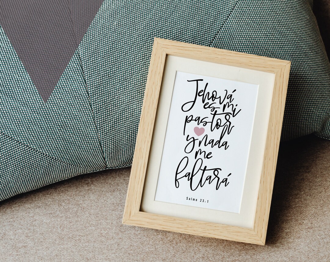 Jehova SVG / Jehova Es Mi Pastor / God Message / Bible / Frame Message ...