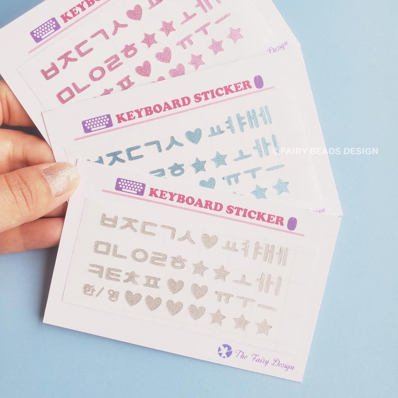 Cute Korean Stickers - Etsy