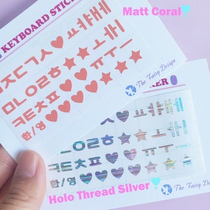 Korean Keyboard Sticker, Holographic Korean Alphabet Sticker Hangeul ...