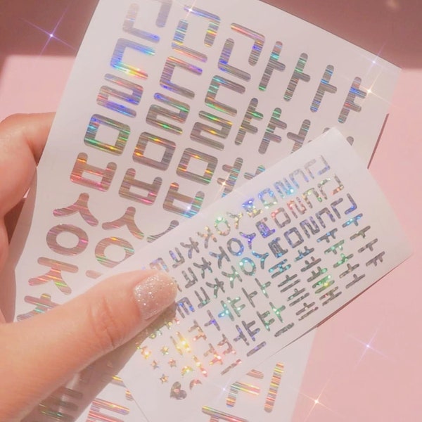 Korean Sticker - Etsy