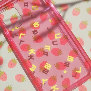 26 Letter-hangeul Korean Alphabet Sticker, Korean Letter Hangul Sticker ...