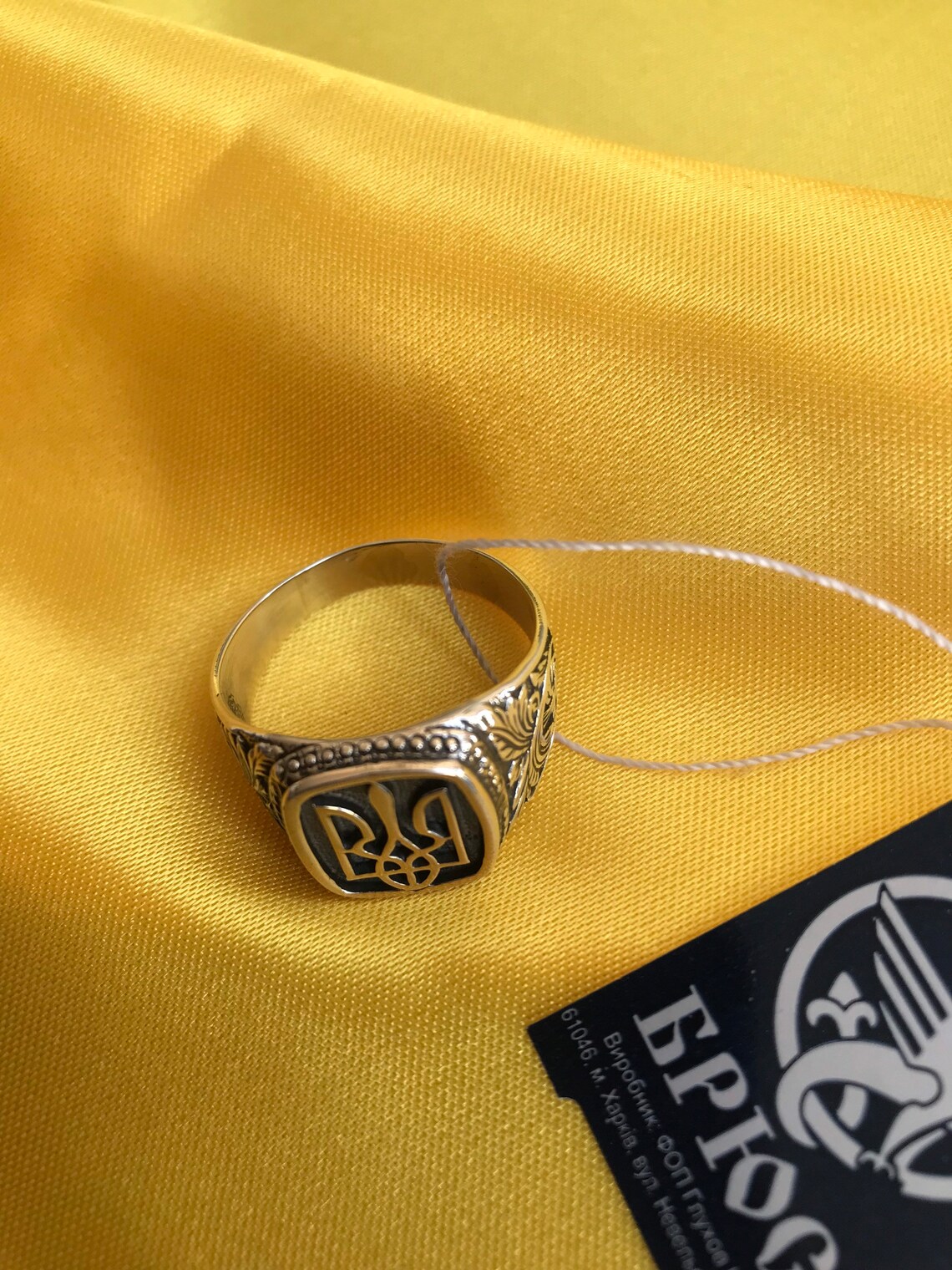 New Men's Silver Ring All Sizes Ukrainian Ring With a - Etsy Sweden