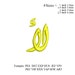 Arabic Alphabet Embroidery Design.all Arabic Letters .alphabet Arabe ...