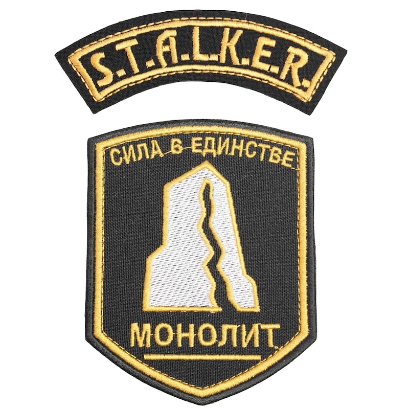 Stalker Patches - Etsy