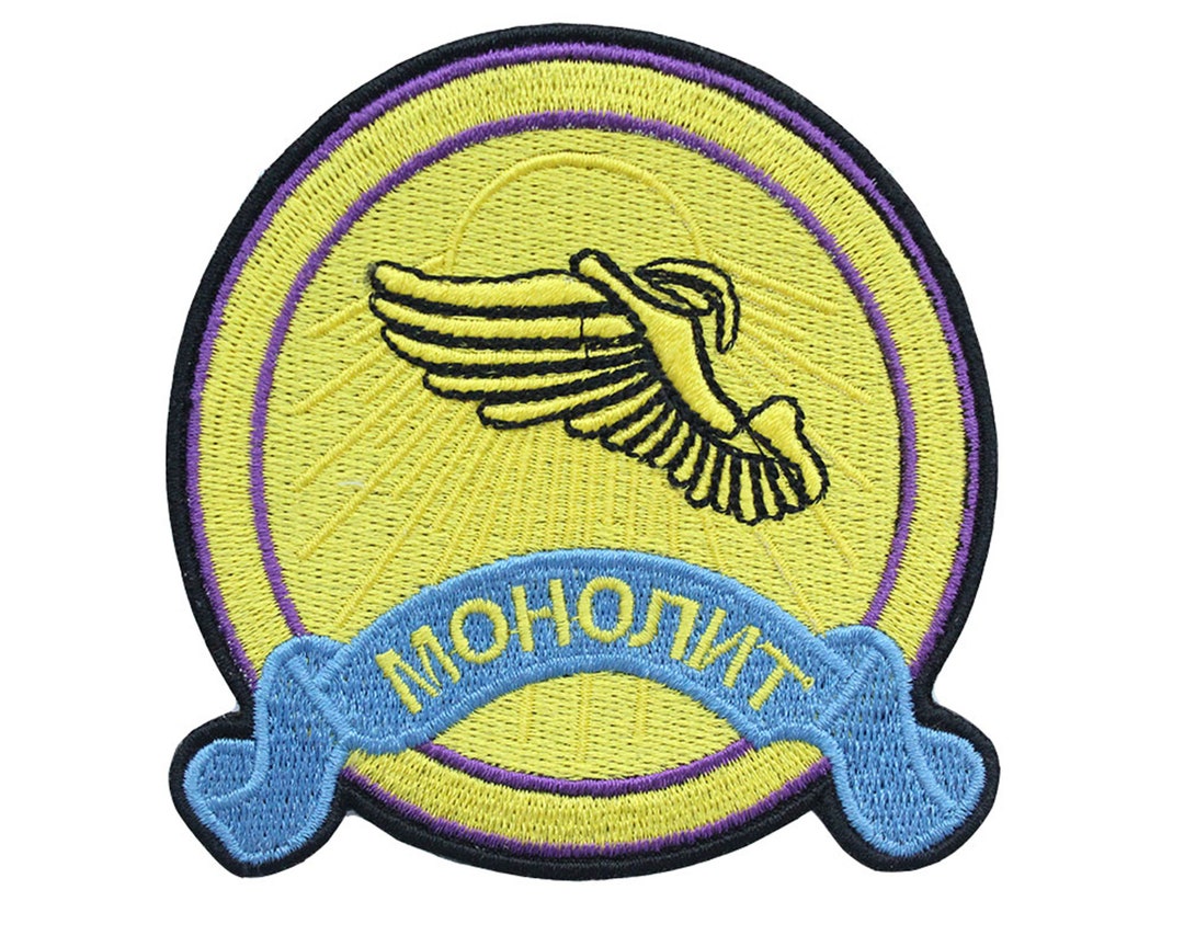 Stalker Monolith Patch Tactical S.T.A.L.K.E.R. Chevron Iron-on Airsoft ...