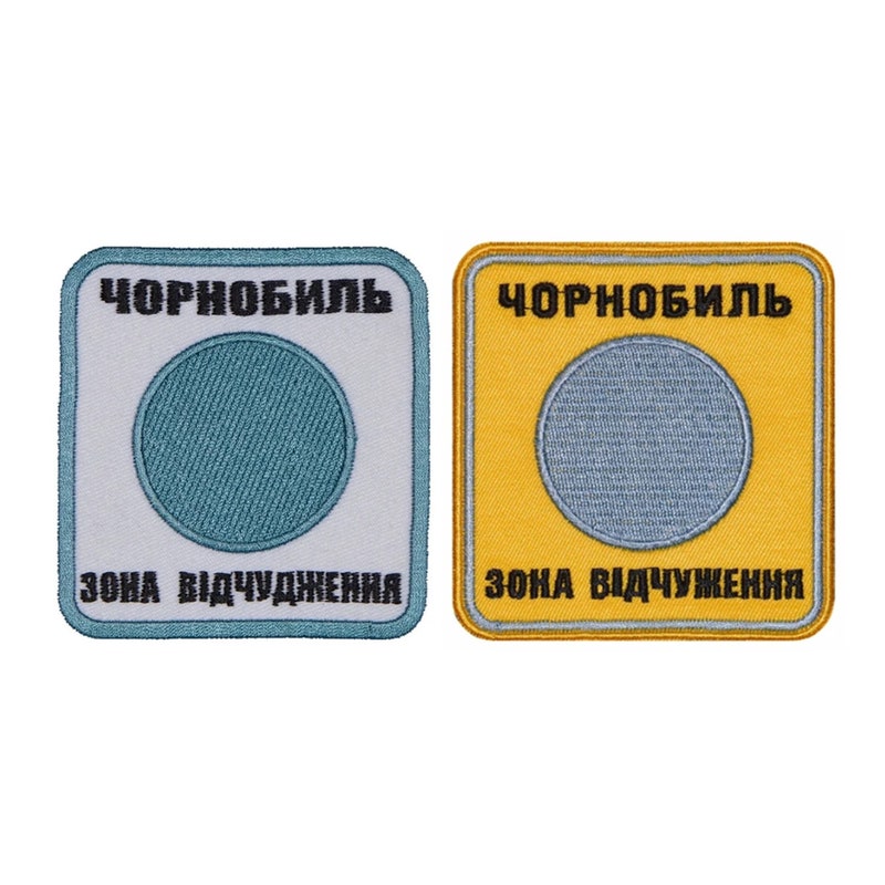 OniPatchCraft - Etsy