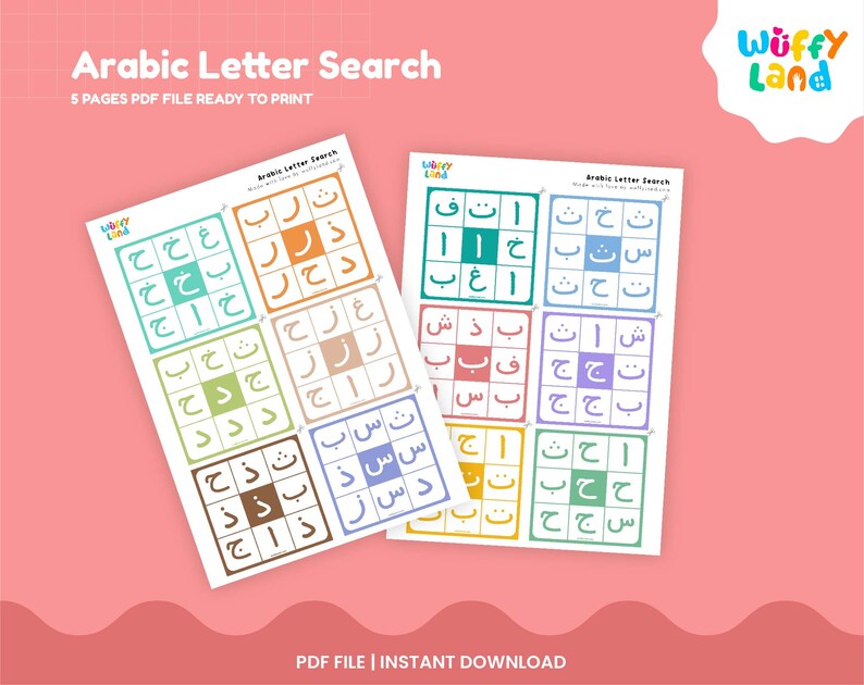Arabic Flashcard Games Arabic Letters Hijaiyah Qur'an - Etsy