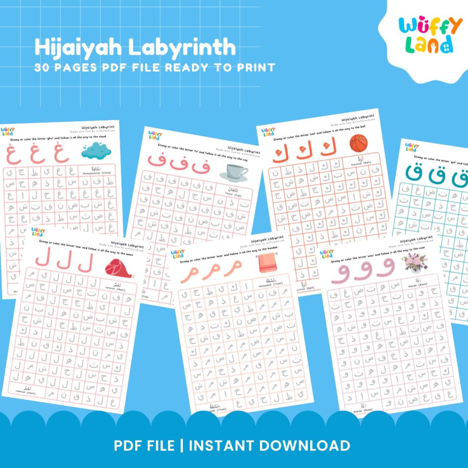 Hijaiyah Letter Maze Printable, Arabic Alphabet Worksheet, Islamic Kids ...