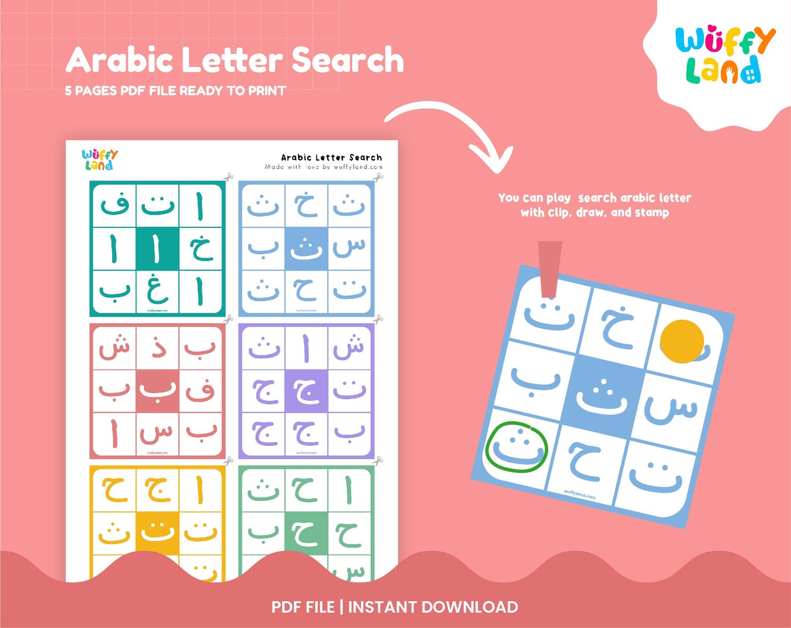 Arabic Flashcard Games Arabic Letters Hijaiyah Qur'an - Etsy