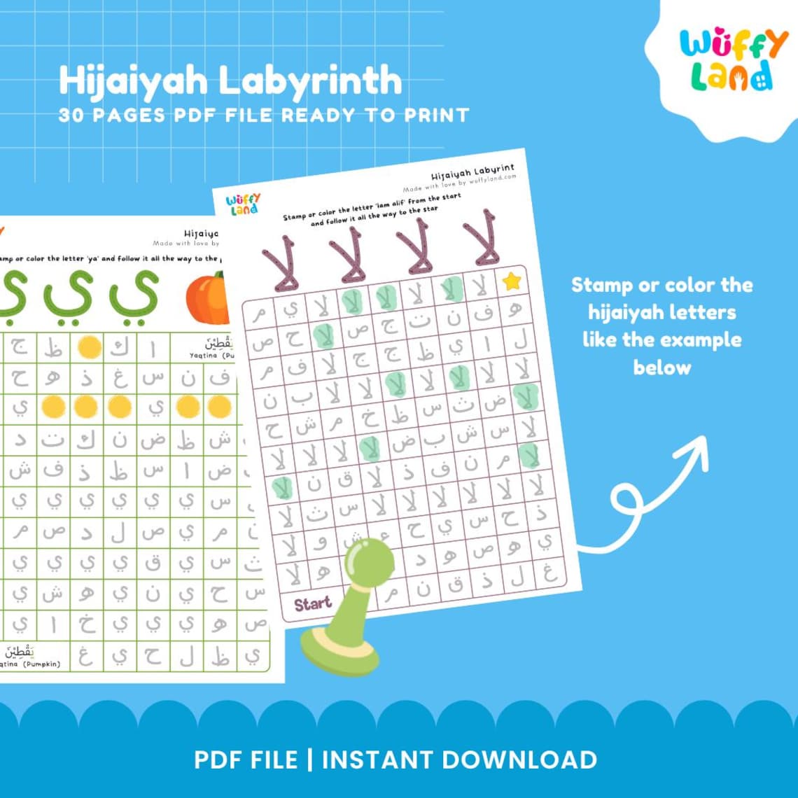 Hijaiyah Letter Maze Printable, Arabic Alphabet Worksheet, Islamic Kids ...