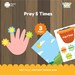 Pray 5 Times, Worksheet for Islamic Kids, Activities, Printable, Muslim ...