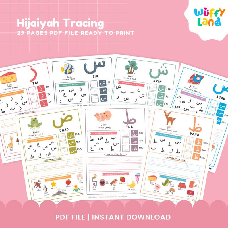 Hijaiyah Tracing Worksheets 29 Pages Printable PDF Arabic Alphabet ...
