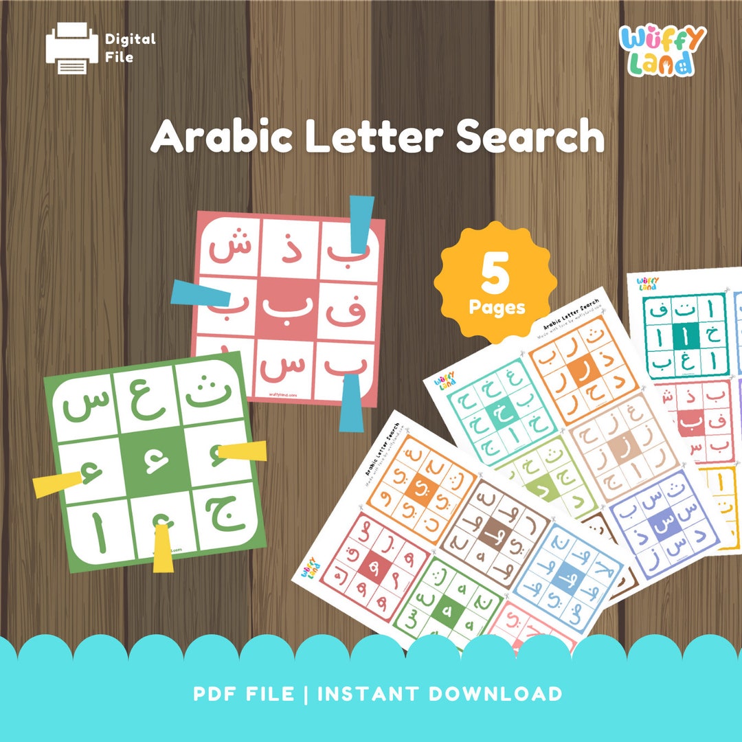 Arabic Flashcard Games, Arabic Letters, Hijaiyah, Qur'an, Alif Ba Ta ...