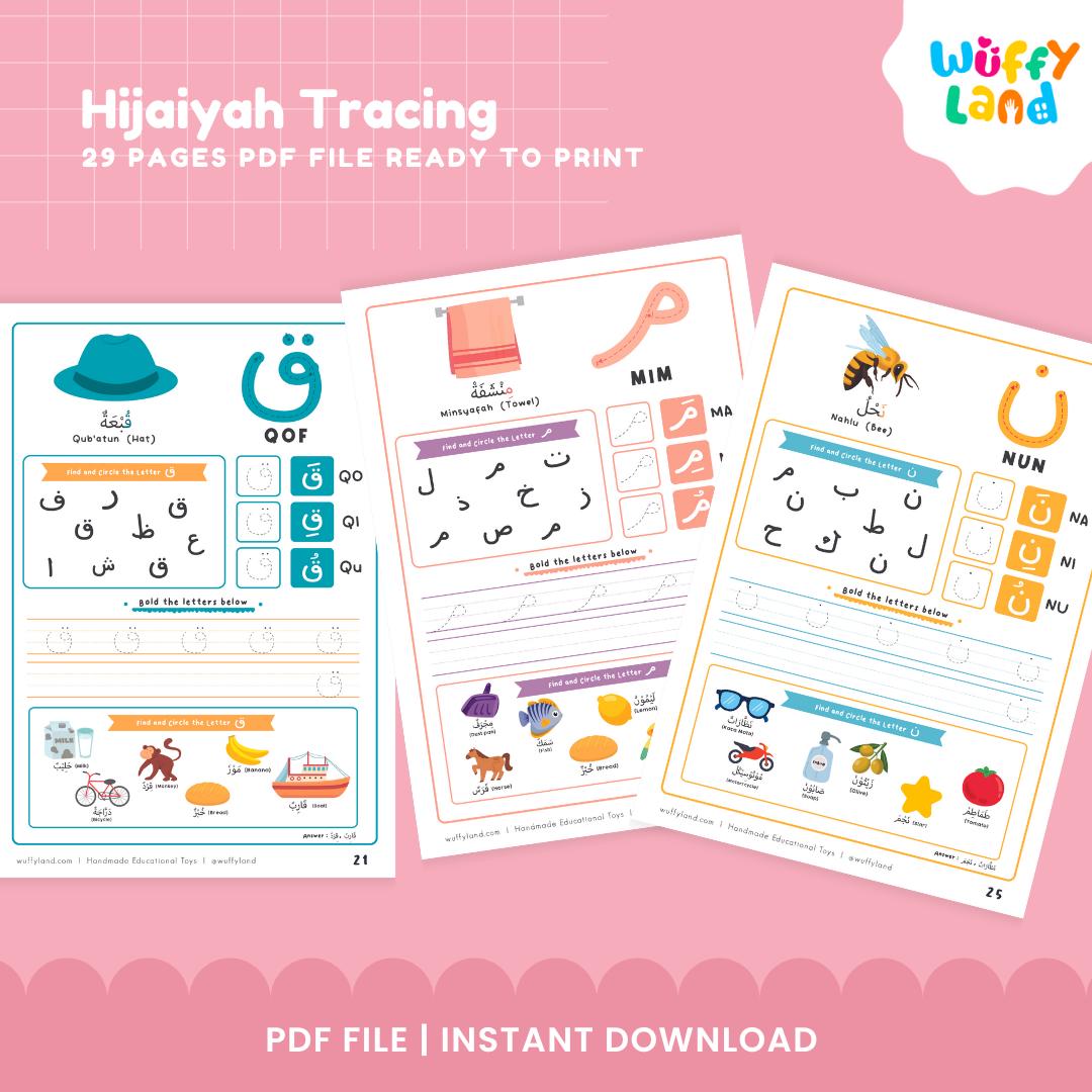 Hijaiyah Tracing Worksheets Printable | Arabic Alphabet Tracing for ...