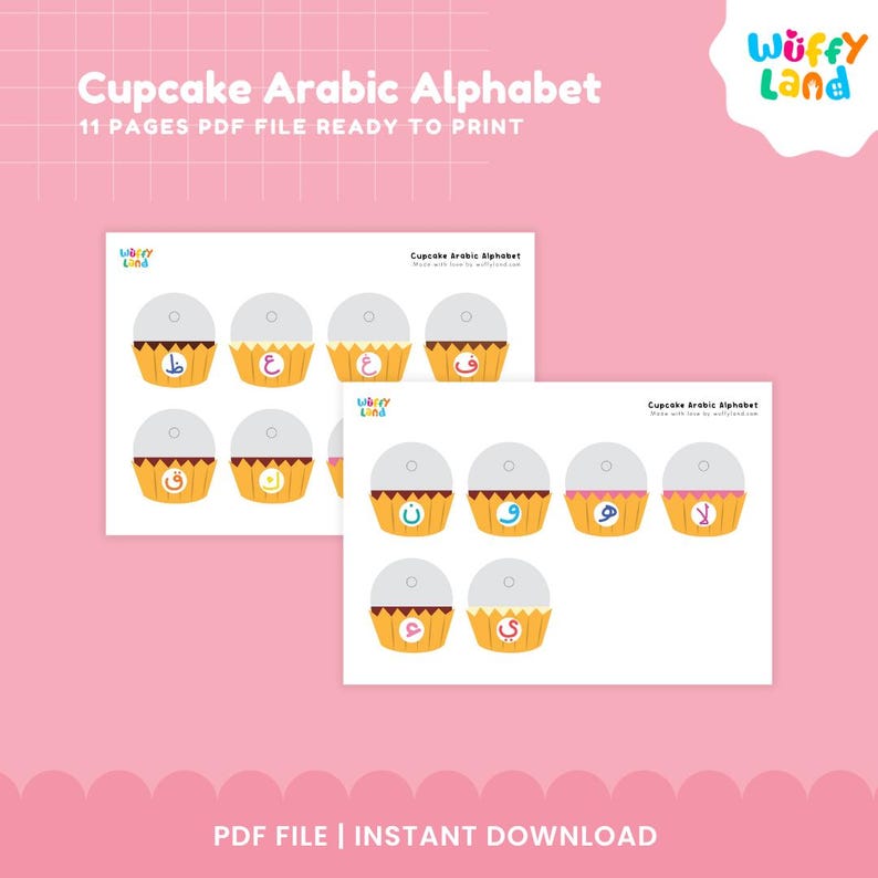 Cupcake Arabic Alphabet Puzzle – Fun & Educational Printable for Kids ...