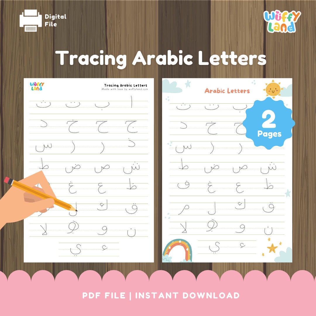 Arabic Alphabet Tracing Sheet, Tracing Alphabets, Workbooks for Muslim ...