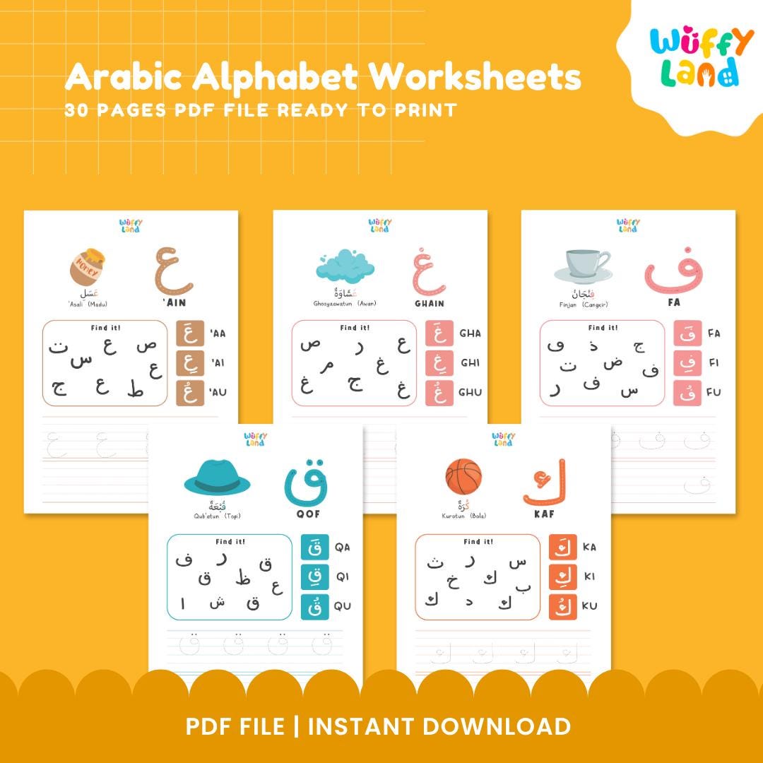 Arabic Alphabet Worksheets for Kids - 30 Fun Tracing & Matching Pages ...