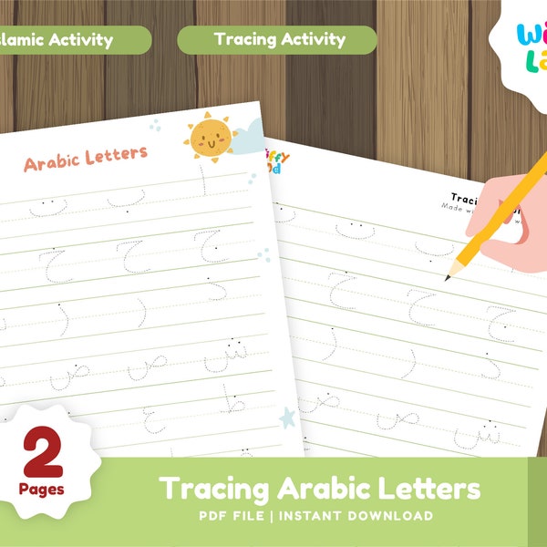 Islamic Alphabet Tracing Worksheet - Etsy