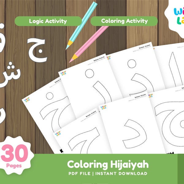 Arabic Alphabet - Etsy