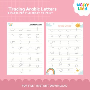 Arabic Alphabet Tracing Sheet, Tracing Alphabets, Workbooks for Muslim ...