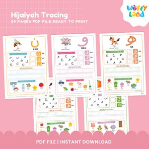 Hijaiyah Tracing Worksheets Printable | Arabic Alphabet Tracing for ...