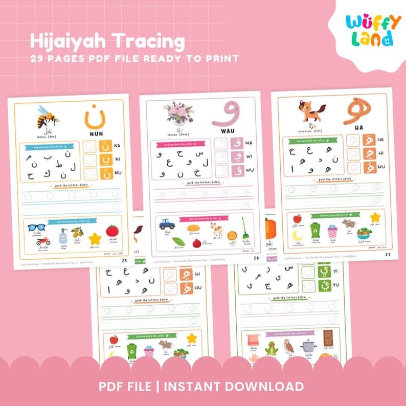 Hijaiyah Tracing Worksheets 29 Pages Printable PDF Arabic Alphabet ...