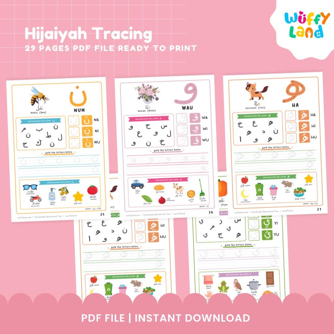 Hijaiyah Tracing Worksheets | 29 Pages Printable PDF | Arabic Alphabet ...