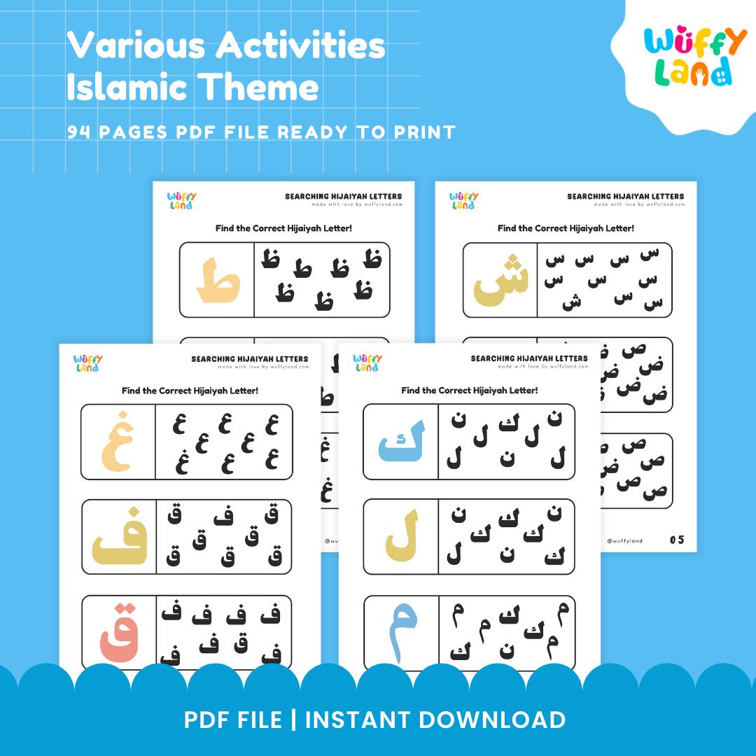 Islamic Activity Bundle for Kids | Ramadan Printable Worksheets ...