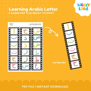 Learning Arabic Letter, Alphabet Worksheets, Workbook, Arabic Letters ...