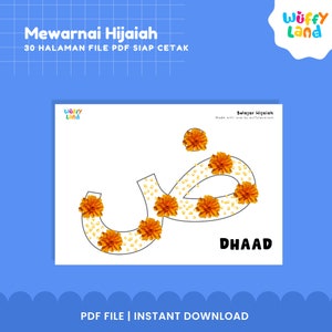Arabic Alphabet Worksheets for Kids | Hijaiyah Letter Craft & Coloring ...
