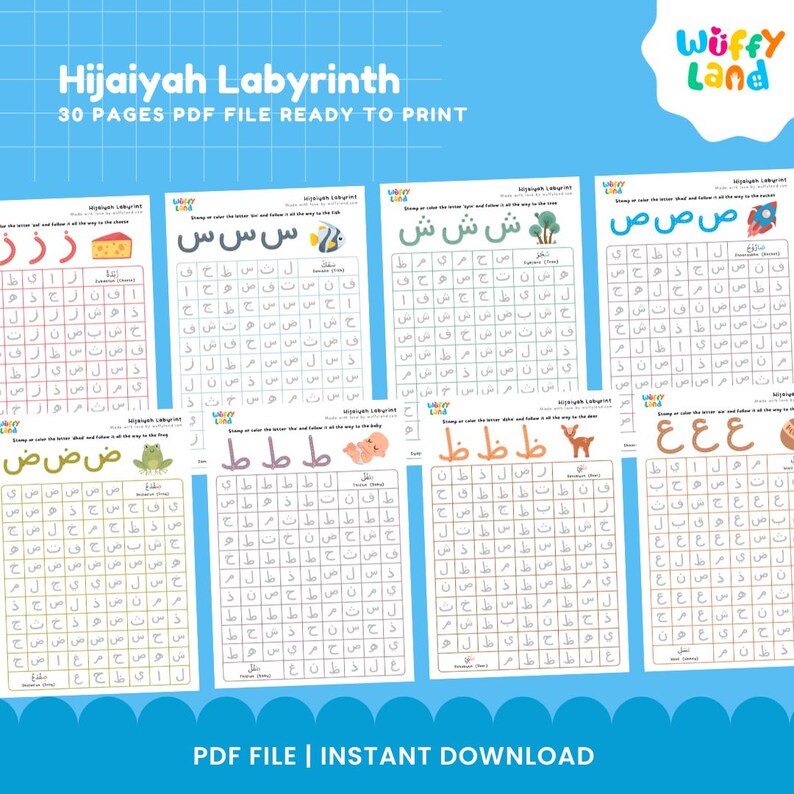 Hijaiyah Labyrinth Activity | 30 Pages of Fun Letter Mazes for Kids ...