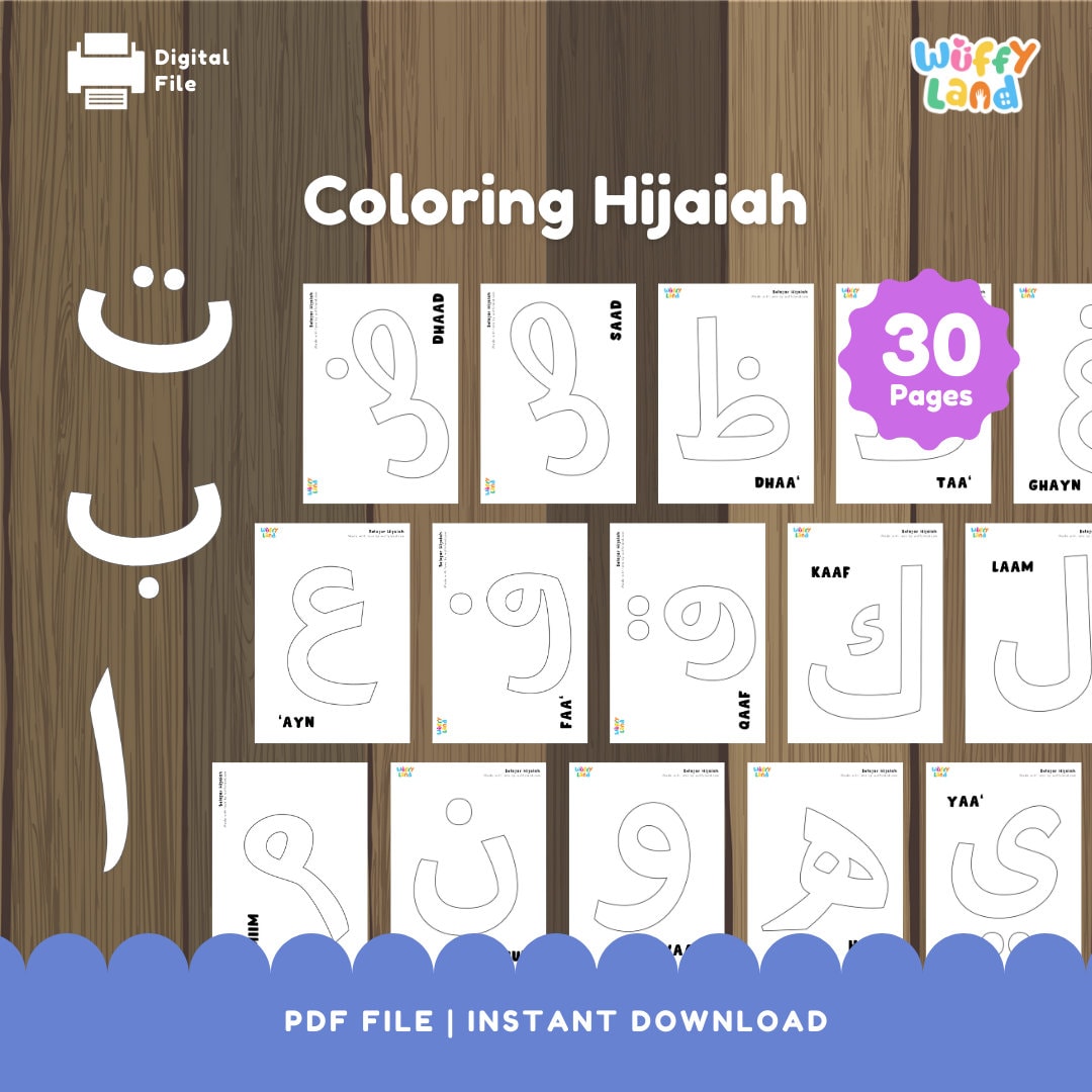 Arabic Hijaiyah Coloring, Arabic Letters Outline, Arabic Alphabet ...