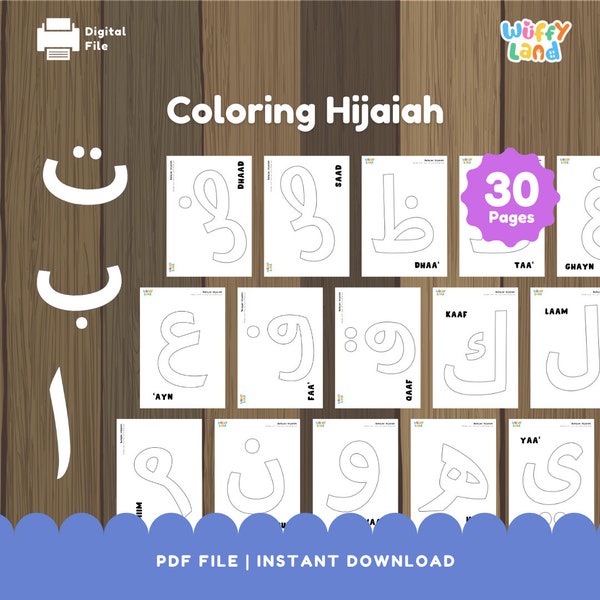 Arabic Printable Coloring Alphabet - Etsy