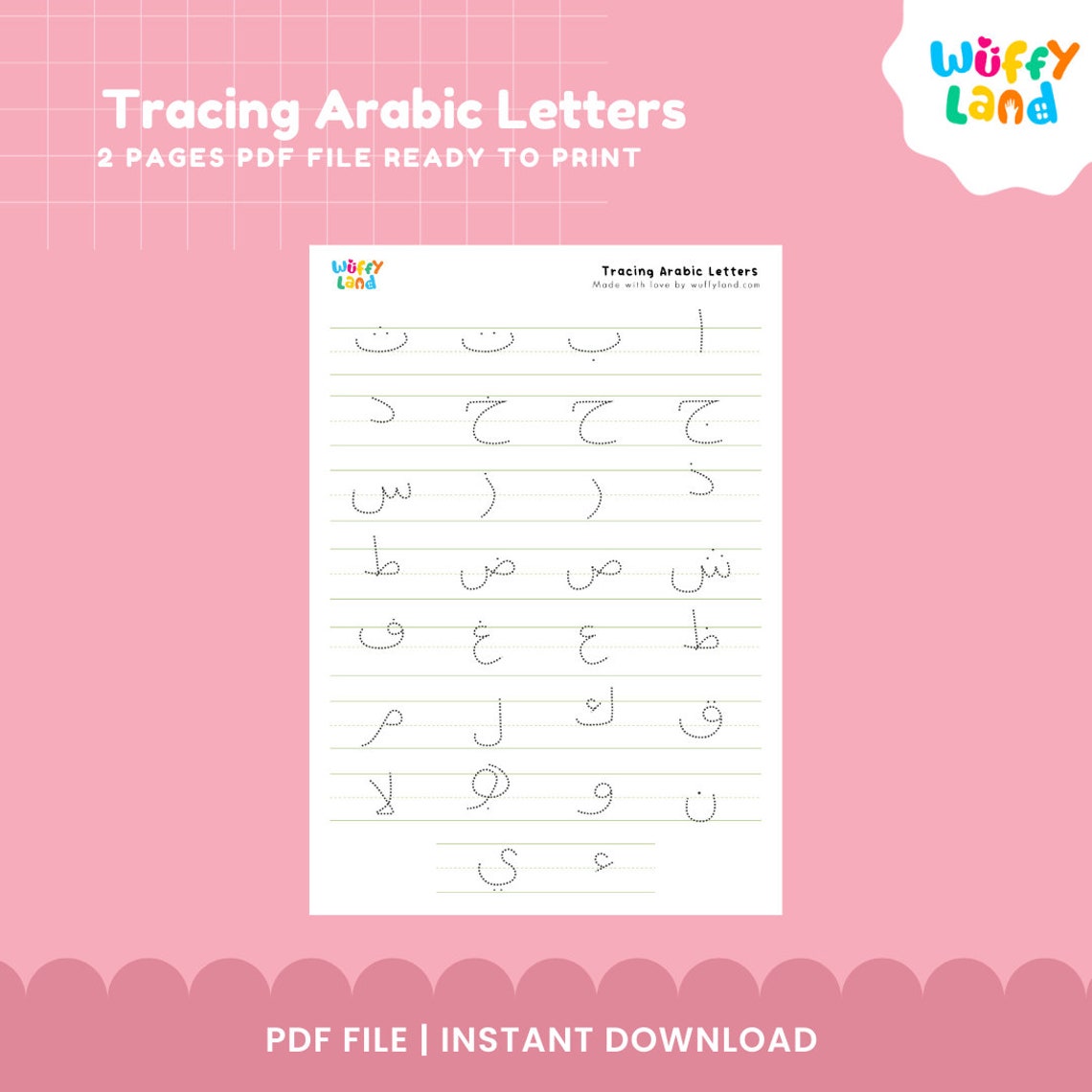 Arabic Alphabet Tracing Sheet, Tracing Alphabets, Workbooks for Muslim ...