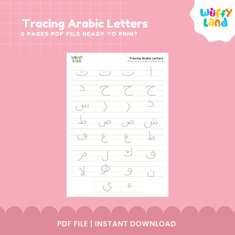 Arabic Alphabet Tracing Sheet, Tracing Alphabets, Workbooks for Muslim ...